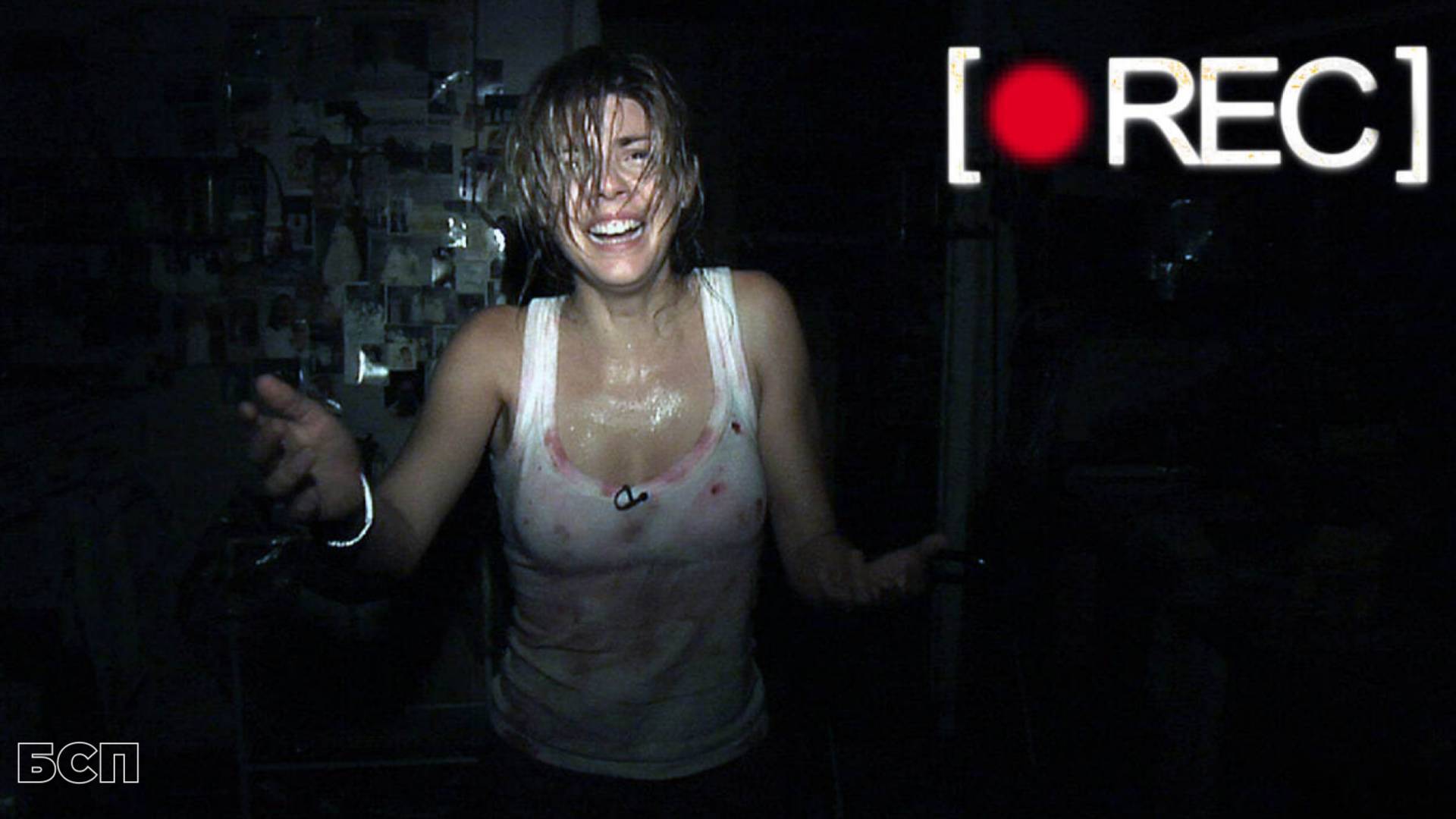 Репортаж / [REC] (2007)