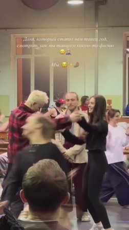 Репетиции идут своим чередом...