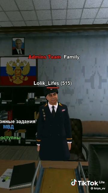 Это так?