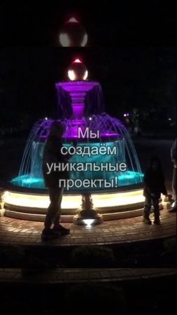 Фонтан Атланты оживает! Фастовецкая, Краснодарский край  #фонтан #садовыйфонтан #установкафонтанов