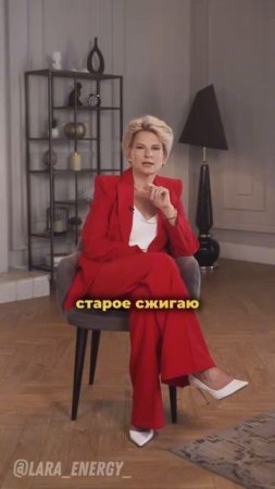 Никогда не ....