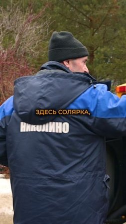 #zauberg #минипогрузчик  #зауберг #спецтехника