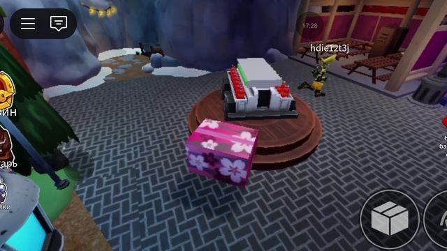 прохожу 2 главу радужных друзей. 1 часть