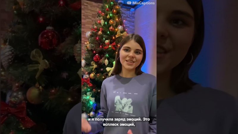 Как отпраздновать Новый год в Оренбурге ? Приходите на Маннишоу!!! Звоните прямо сейчас 49-44-44