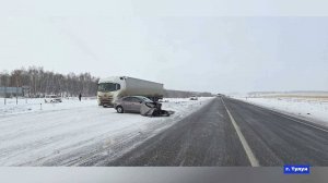Новости 10.02.2025