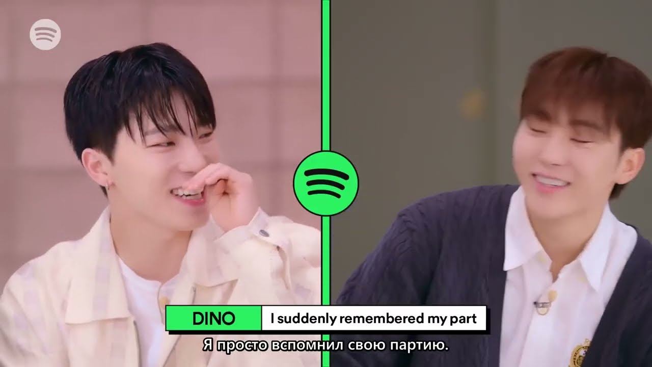 SEVENTEEN guesses CARAT’s fan chantㅣK Pop ON! Playlist ZIP PARTY