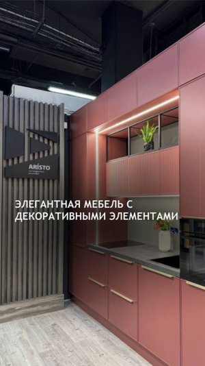 Создание уникального интерьера — это искусство!