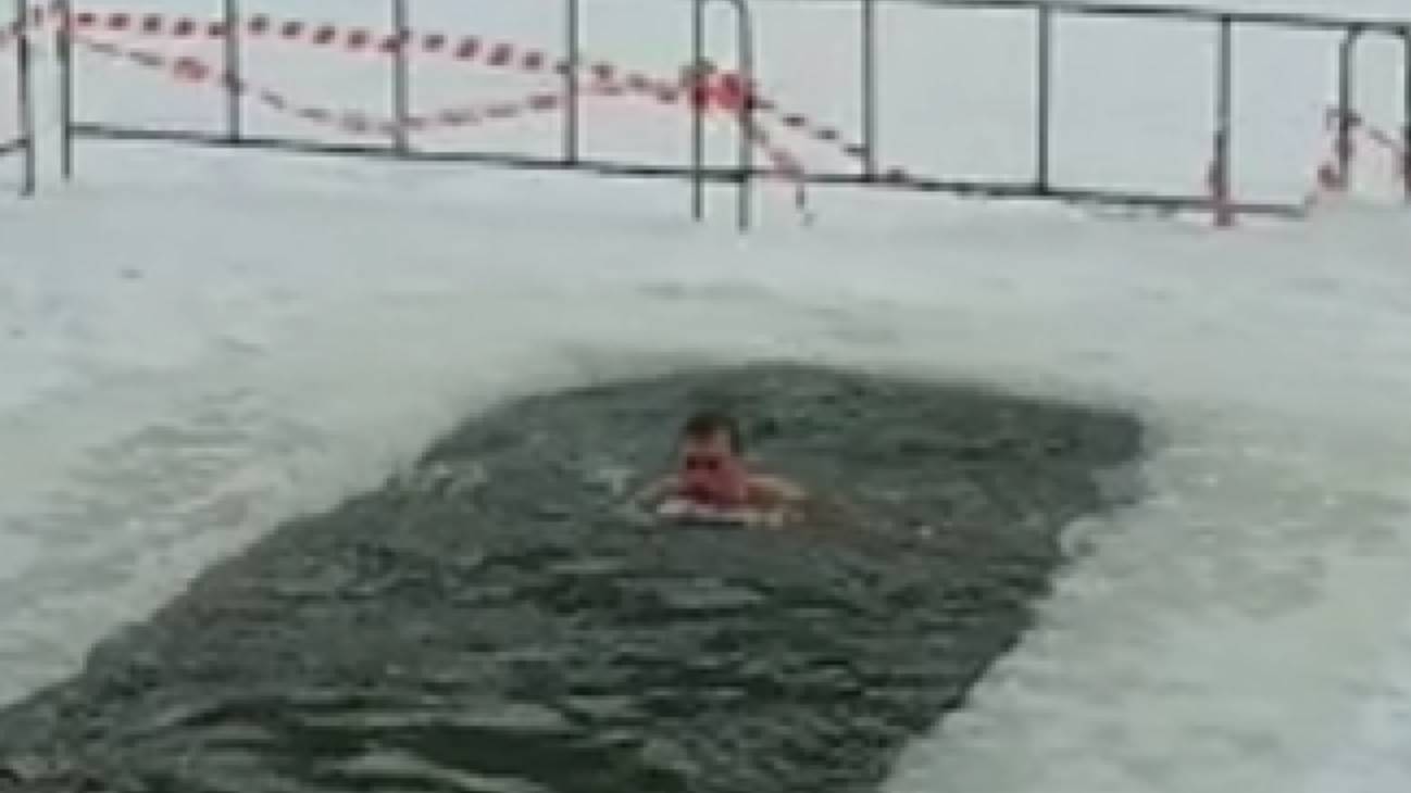 ИСТОРИЯ ПРОШЛЫХ ЛЕТ.