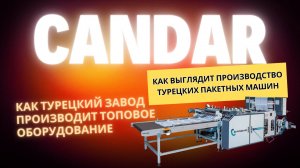 CANDAR MAKİNA