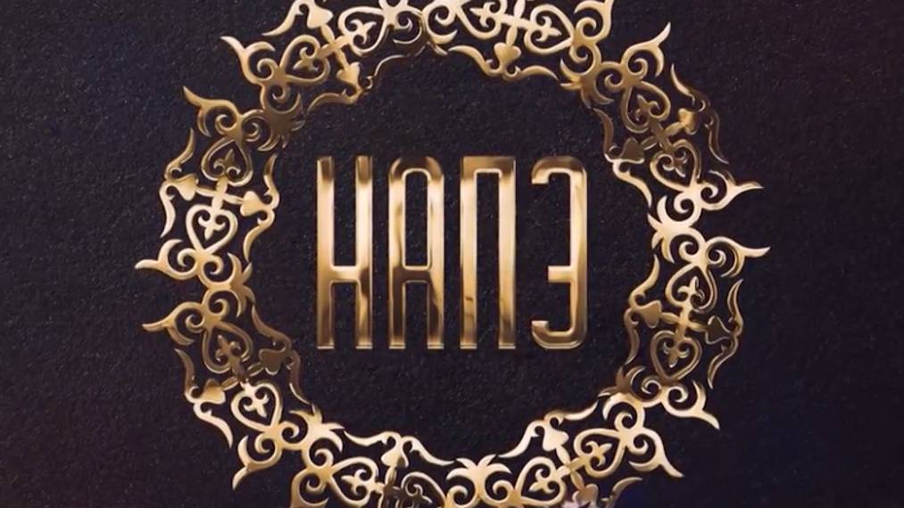 НАПЭ Нехай А.К.