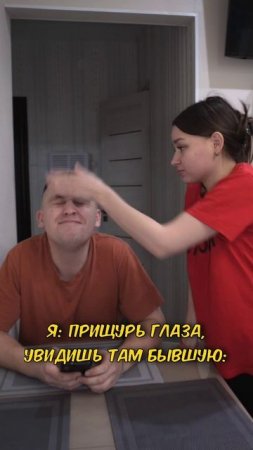 #пранк #жиза #семейныйюмор #жена #муж #родители #материнство #мамаблогер #прикол #шутка #вожидании