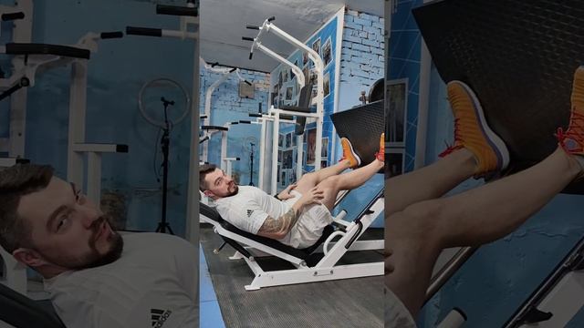 Жим платформы ногами с акцентом на Переднюю часть бёдер