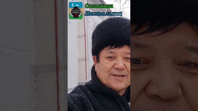 11-02-2025 ПЕРВЫЙ СНЕГ