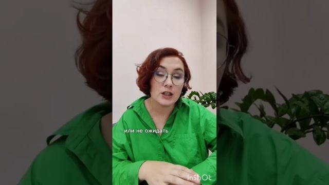 почему мужчины и женщины по разному воспринимают любовь. Семейный психолог Абанина Алёна