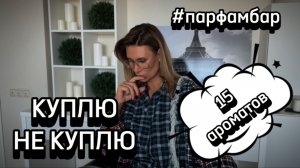МНЕ НИЧЕГО НЕ НРАВИТСЯ! МНЕ ВСЁ НАДО!