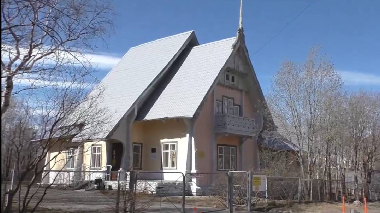 Музей истории города Мончегорска.  Воспоминание. 11.02.25.