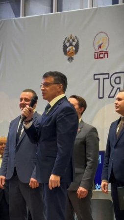 Кубок россии по тяжёлой атлетике среди мужчин и женщин