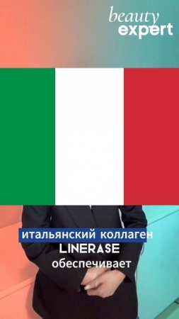 Избавьтесь от растяжек к лету! 💪✨