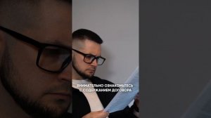 Основные правила посещения стоматологической клиники ВСЕ СВОИ рядом