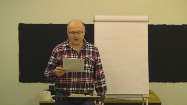 Бибельтренинг 17 | Обзор 3. Книги Царств I Часть 2/2