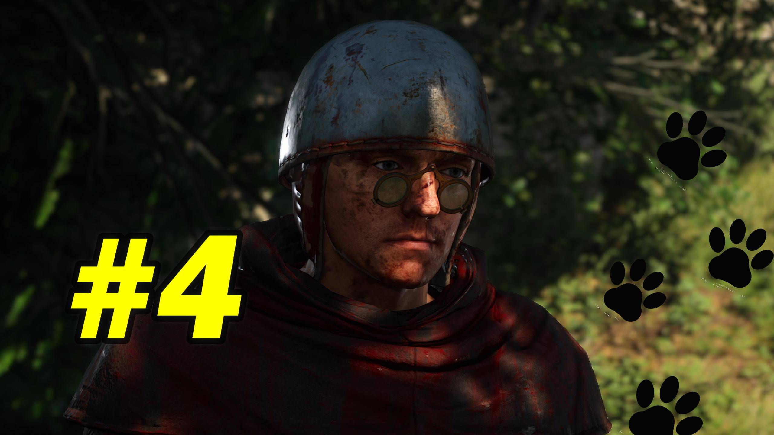 Где же Барбос►Kingdom Come Deliverance 2 #4