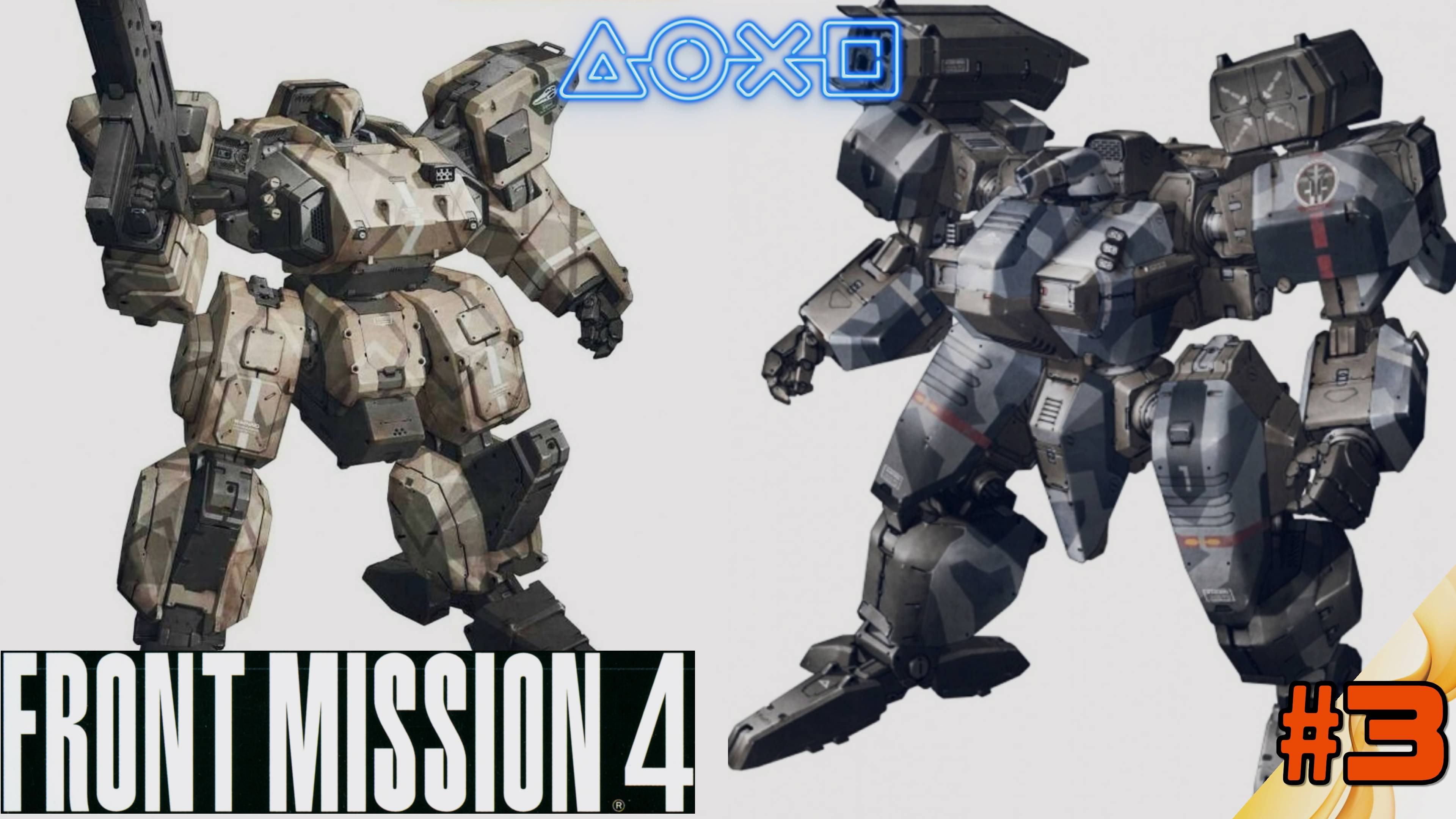 Front Mission 4 #3 Миссия 18