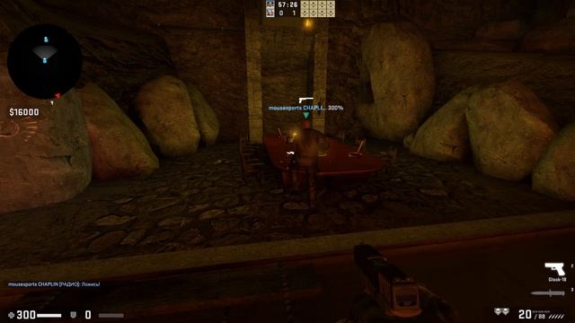 Прохождение карты Coop Mission Rage #1