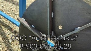 Замена рабочих органов (расходников) зернодробилки. Обслуживание дробилки зерна.