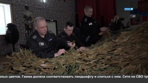 Телеканал "Котлас 24"_Осужденные ИК-5 УФСИН России по Архангельской области  плетут сети для СВО