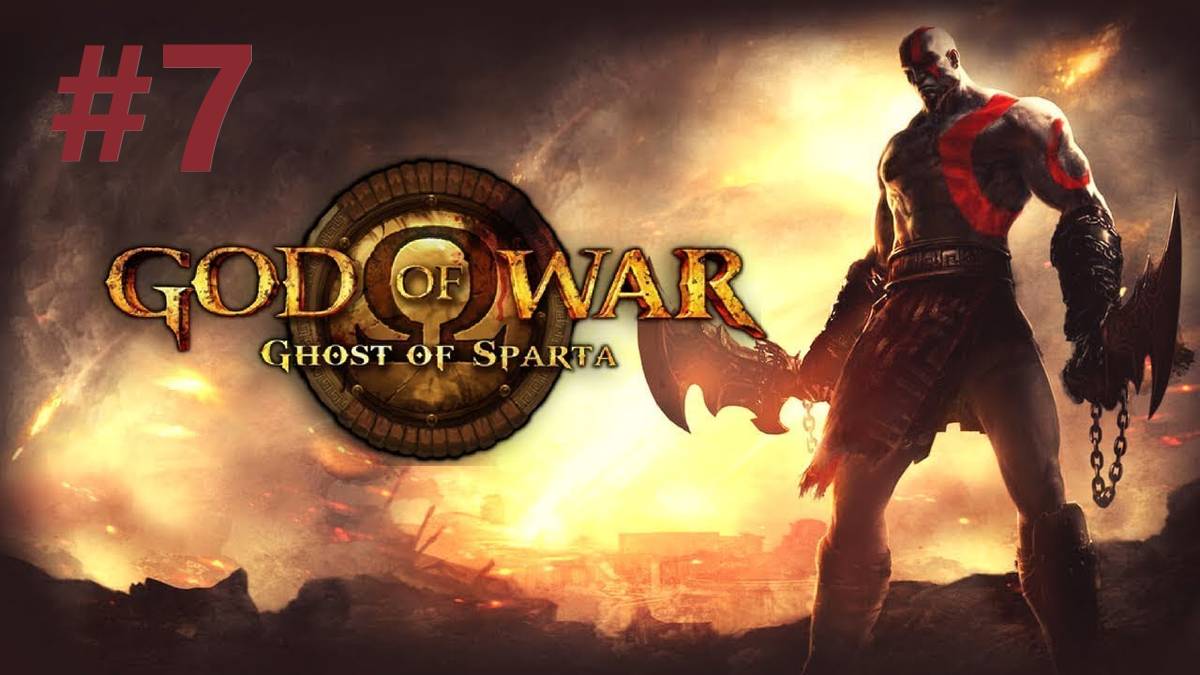 проход в ЧАРСТВО СМЕРТИ (God of War: Ghost of Sparta) ЧАСТЬ 7