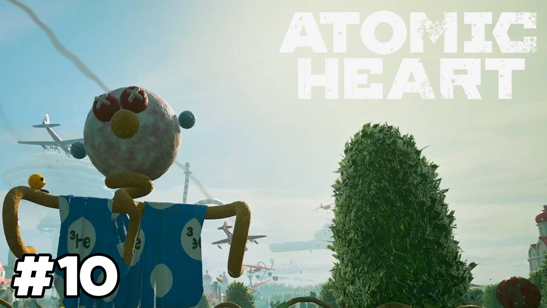 ПЕТРОВ ЖИВ | Atomic Heart | #10