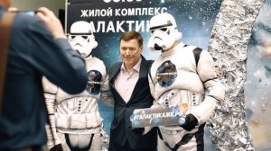 ГК СОЮЗ в Новосибирске, Презентация ЖК Галактика, 2023 год