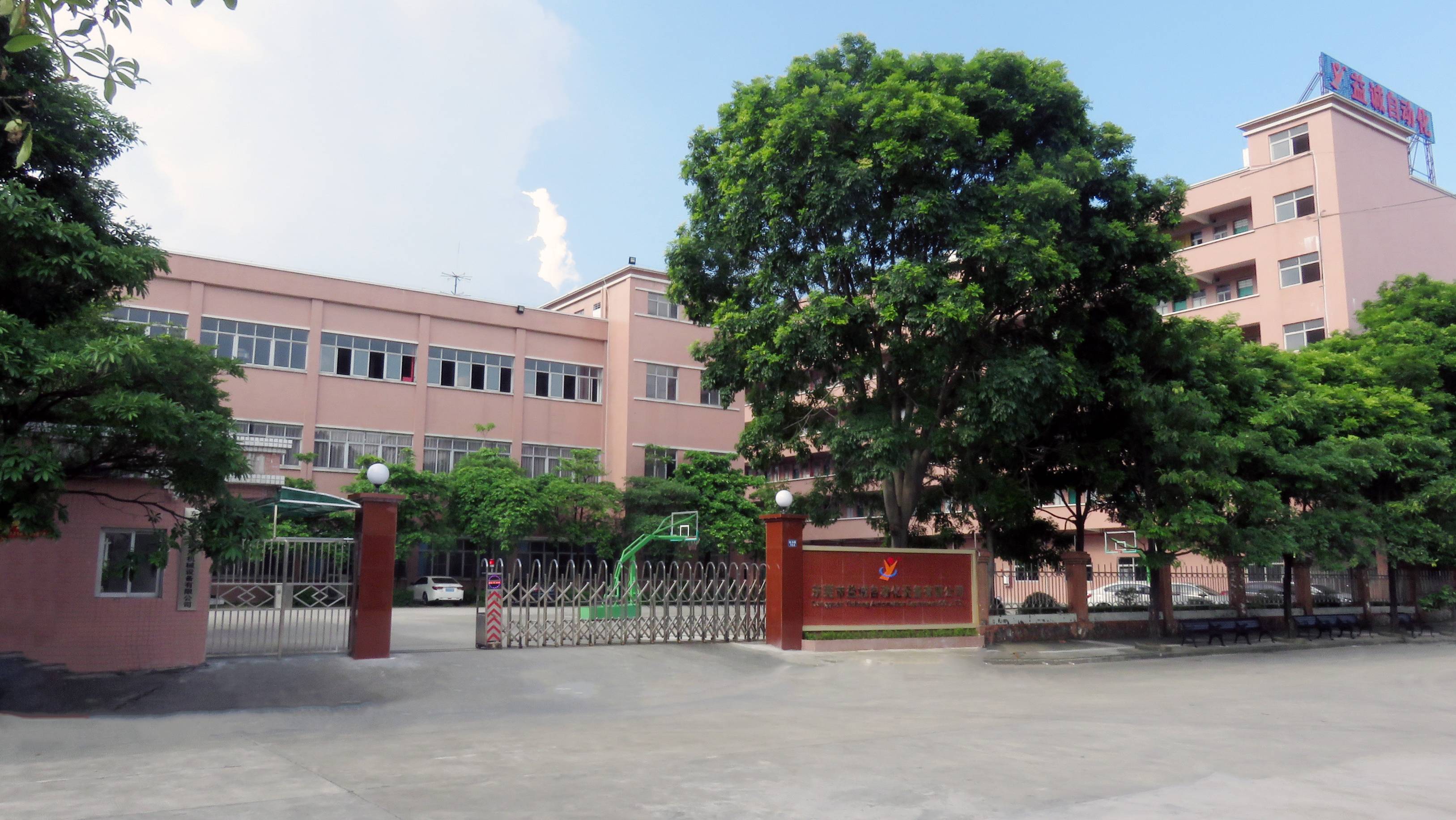 Yicheng Automation — один из лучших производителей сборочного оборудования в Китае