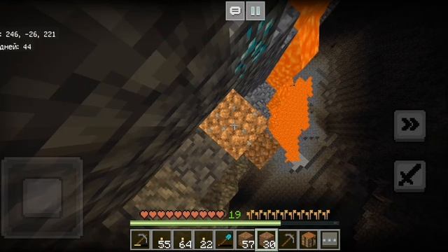 Выживание: серия 6: Мега поход в шахту