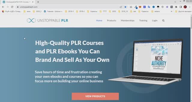 Сайты типа unstoppableplr