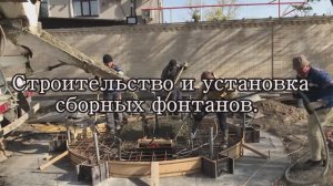 7 лучших сборных фонтанов за 20 лет. Установка фонтанов. #установкафонтанов #фонтан #садовыйфонтан