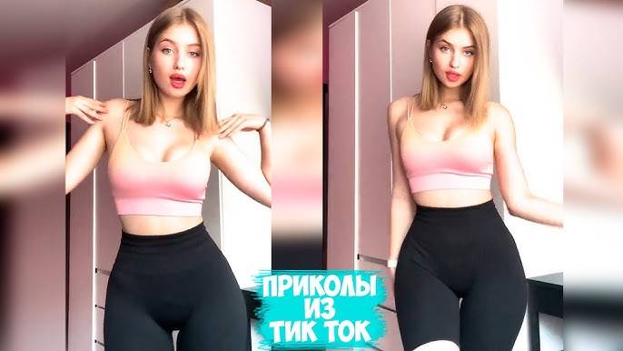 5 - ЛУЧШИЕ ПРИКОЛЫ 2025 | ПРИКОЛЫ ДЛЯ ВЗРОСЛЫХ | ПРИКОЛЫ ЗА ЯНВАРЬ | ТИК ТОК