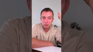 Почему уехали из Таиланда через 8 месяцев