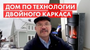 Загородный коттедж 110 м2. Проект дома с мансардой.
