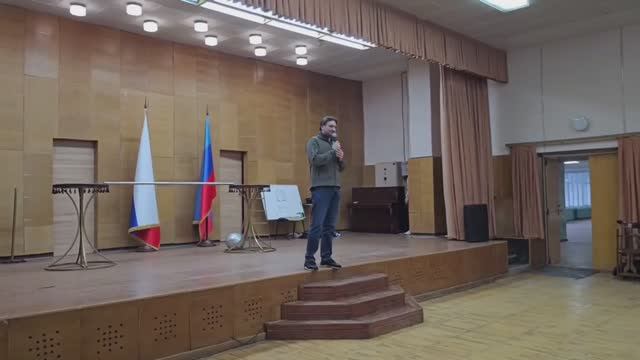 Минутка радости