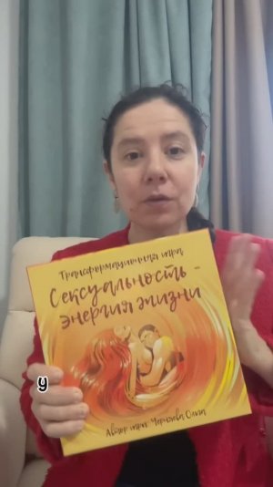 Какую Мак-колоду выбрать?