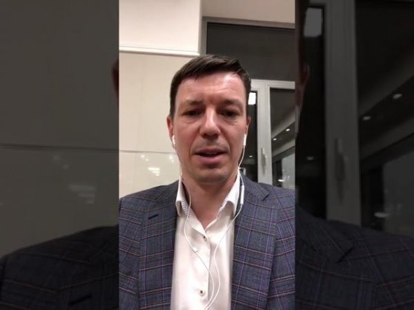 Видео отзыв от Сергея Шевченко
