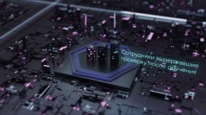 SA  Разработка, создание и анимация 3d сцены (объектов)