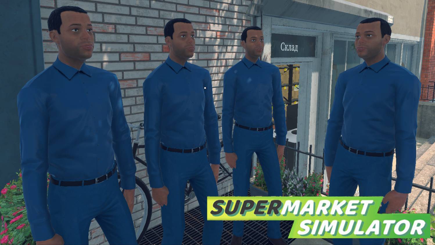 Четыре пацана, четыре друга :3 Supermarket simulator :3 #39