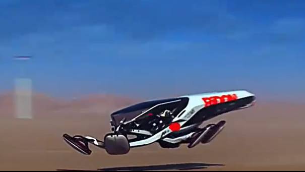 RIDON HOVERBIKE