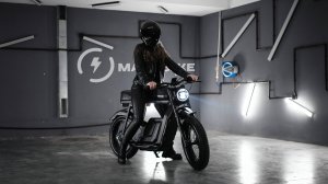 MARS BIKE 2025