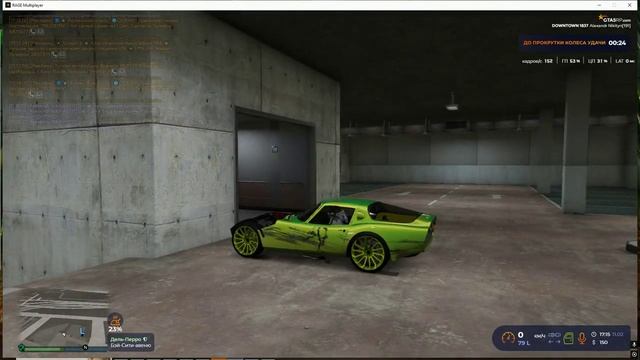 Выживание в Гта 5 рп.