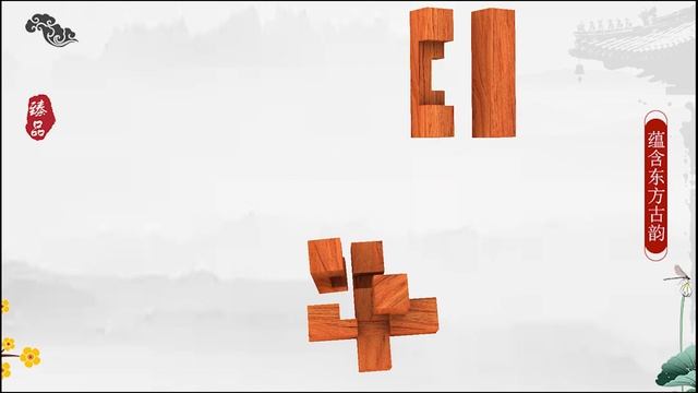 3D анимация соединения замка Любань