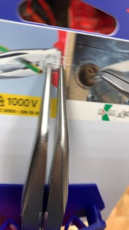 Круглогубцы Knipex 2626200, с режущими кромками хромированные 200 mm