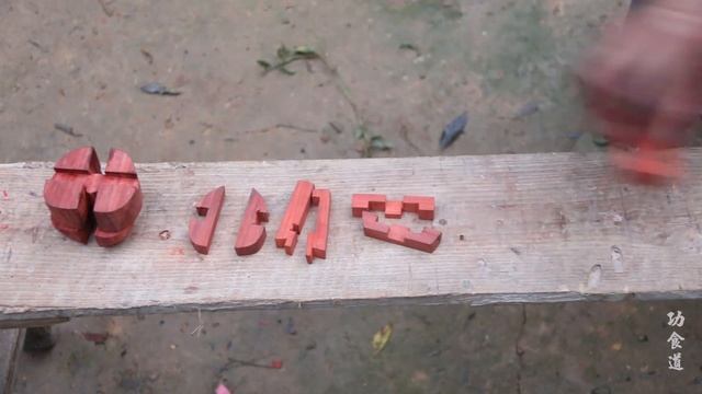 Изготовление игрушки - головоломки в форме яблока